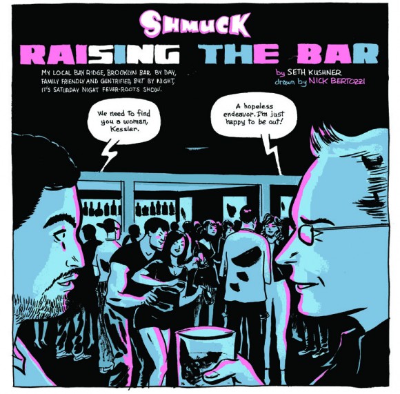 One on One: Storytelling With Nick Bertozzi, By SETH KUSHNER | 13th ...