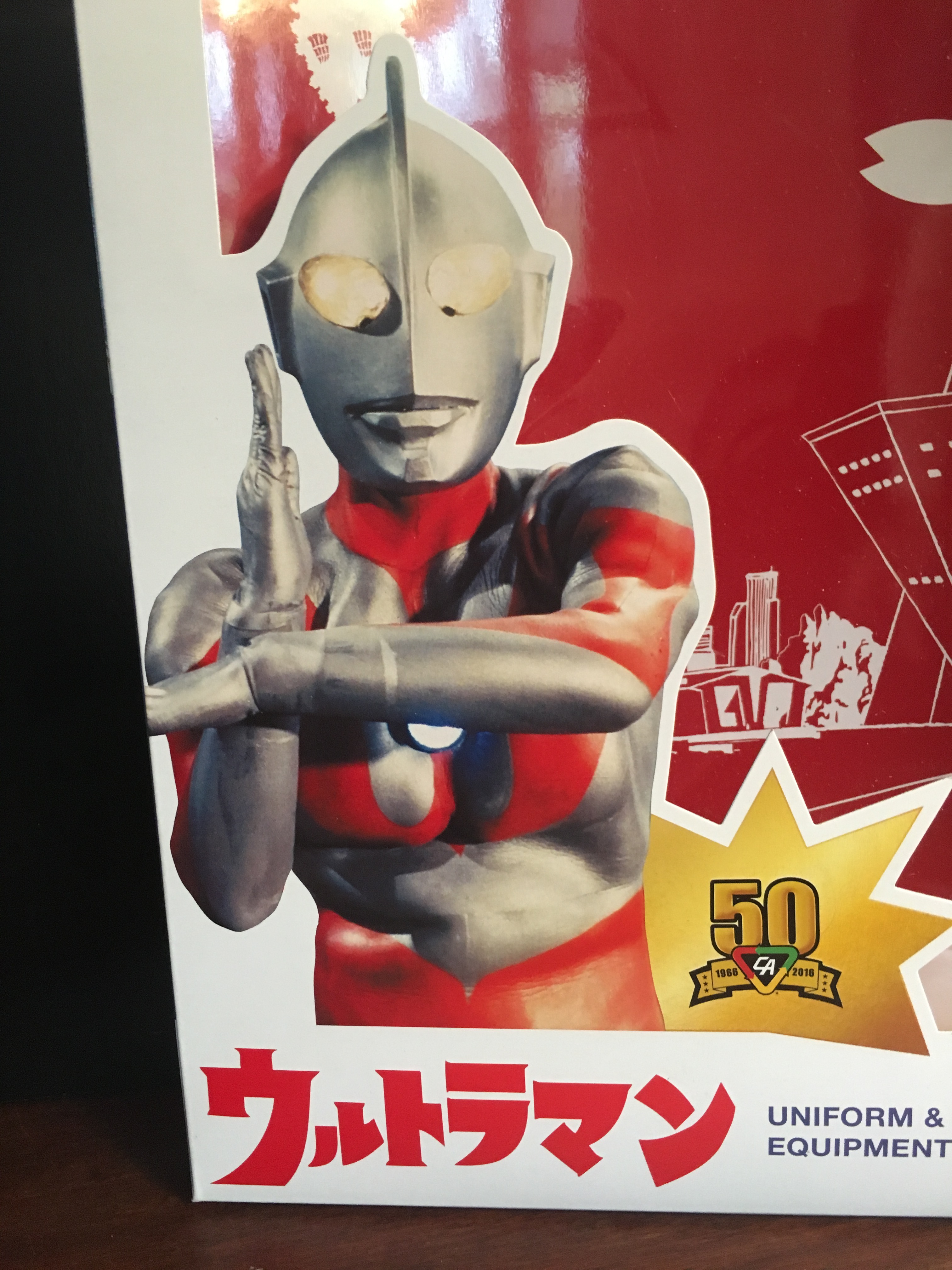 EXCLUSIVE FIRST LOOK: Captain Action ULTRAMAN Full Prototype | 13th ...