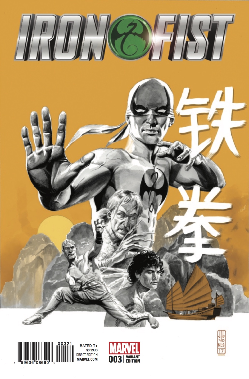 EXCLUSIVE Preview: IRON FIST #3 | 13th Dimension, Comics, Creators, Culture
