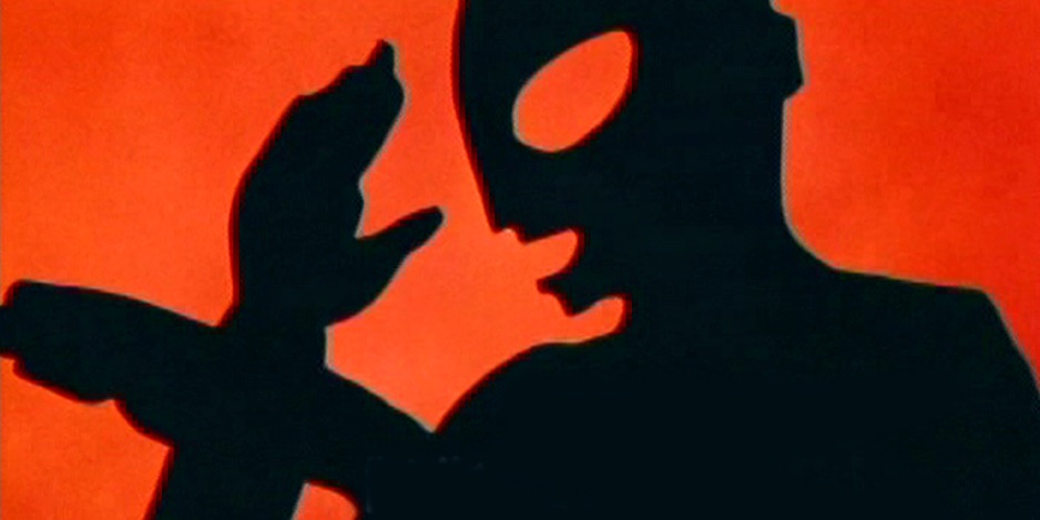 Original Ultraman Science Patrol