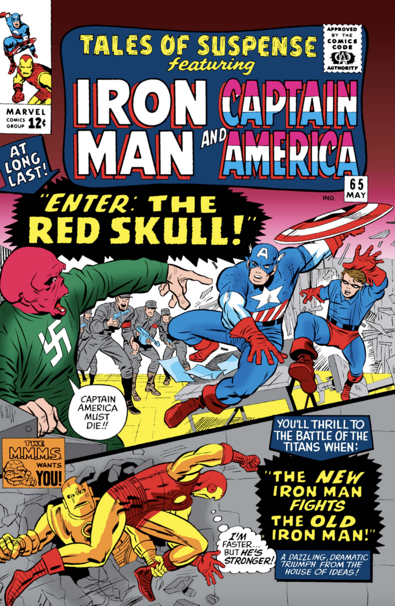 13 TALES OF SUSPENSE COVERS Just to Make You Feel Good | 13th Dimension ...