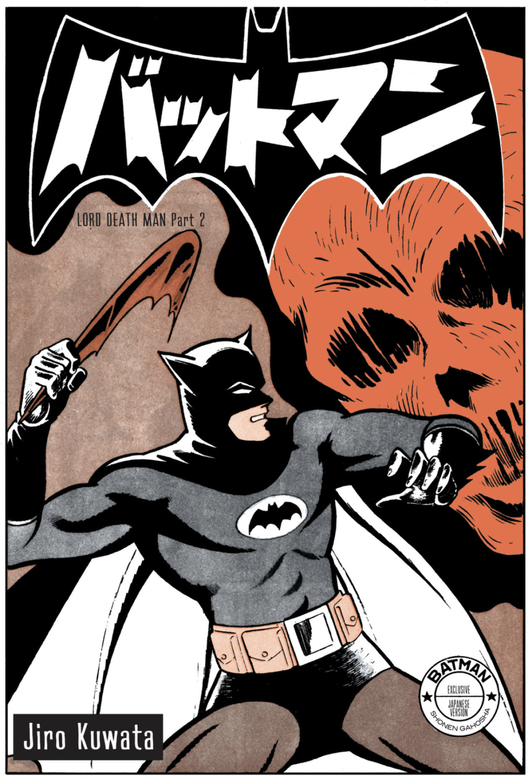 13 REASONS to Love Cult-Fave BATMAN Villain (LORD) DEATH MAN | 13th ...