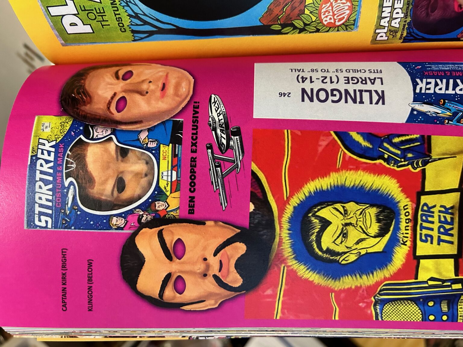 13 BEN COOPER COSTUME Action Figures We’d Like to See From NECA | 13th ...