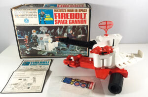 Blast Off With These 13 Majorly Cool MAJOR MATT MASON Items | 13th ...