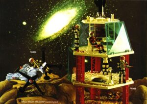 Blast Off With These 13 Majorly Cool MAJOR MATT MASON Items | 13th ...