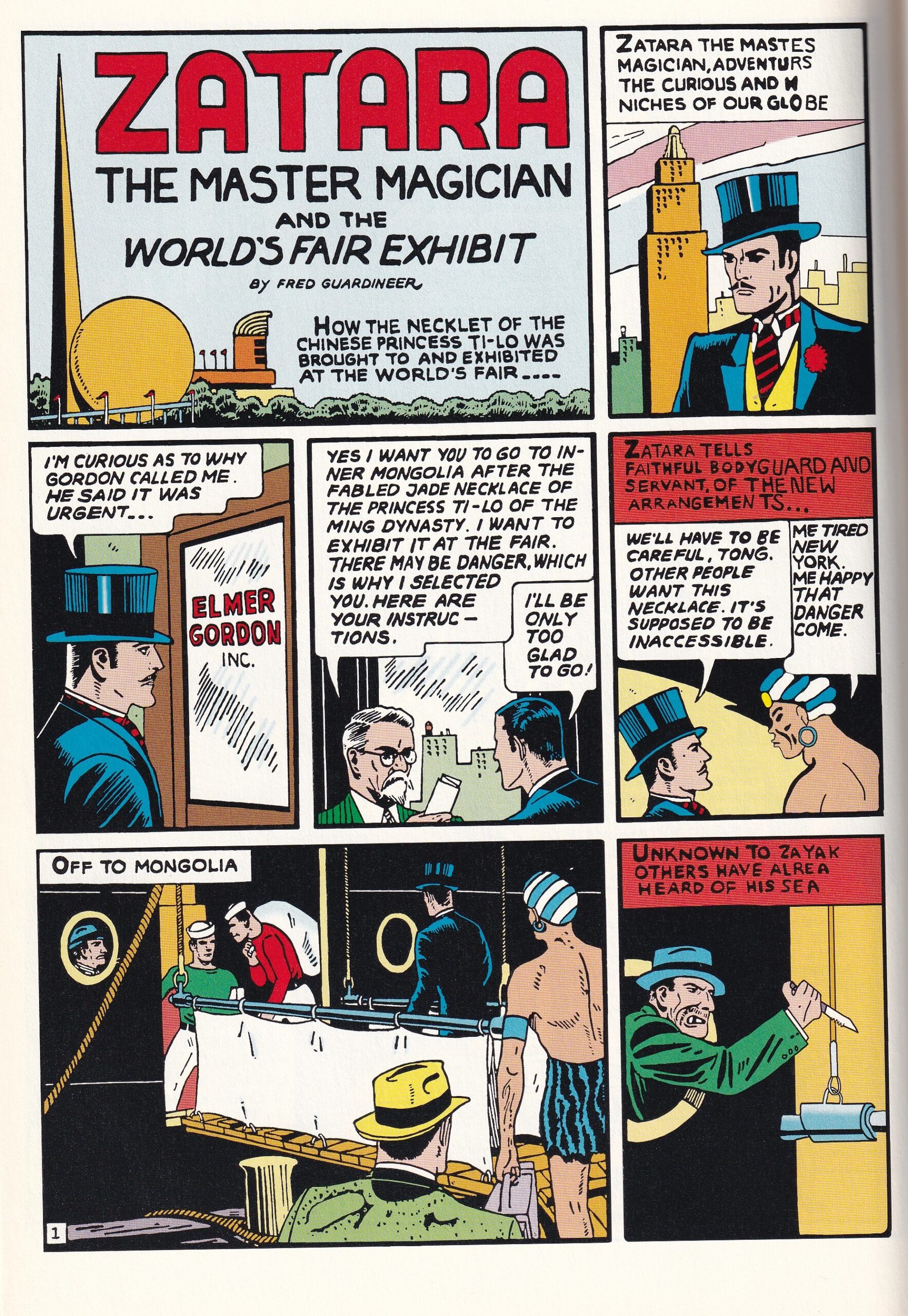 1939 NEW YORK WORLD’S FAIR COMICS: An 85th Anniversary Salute | 13th ...