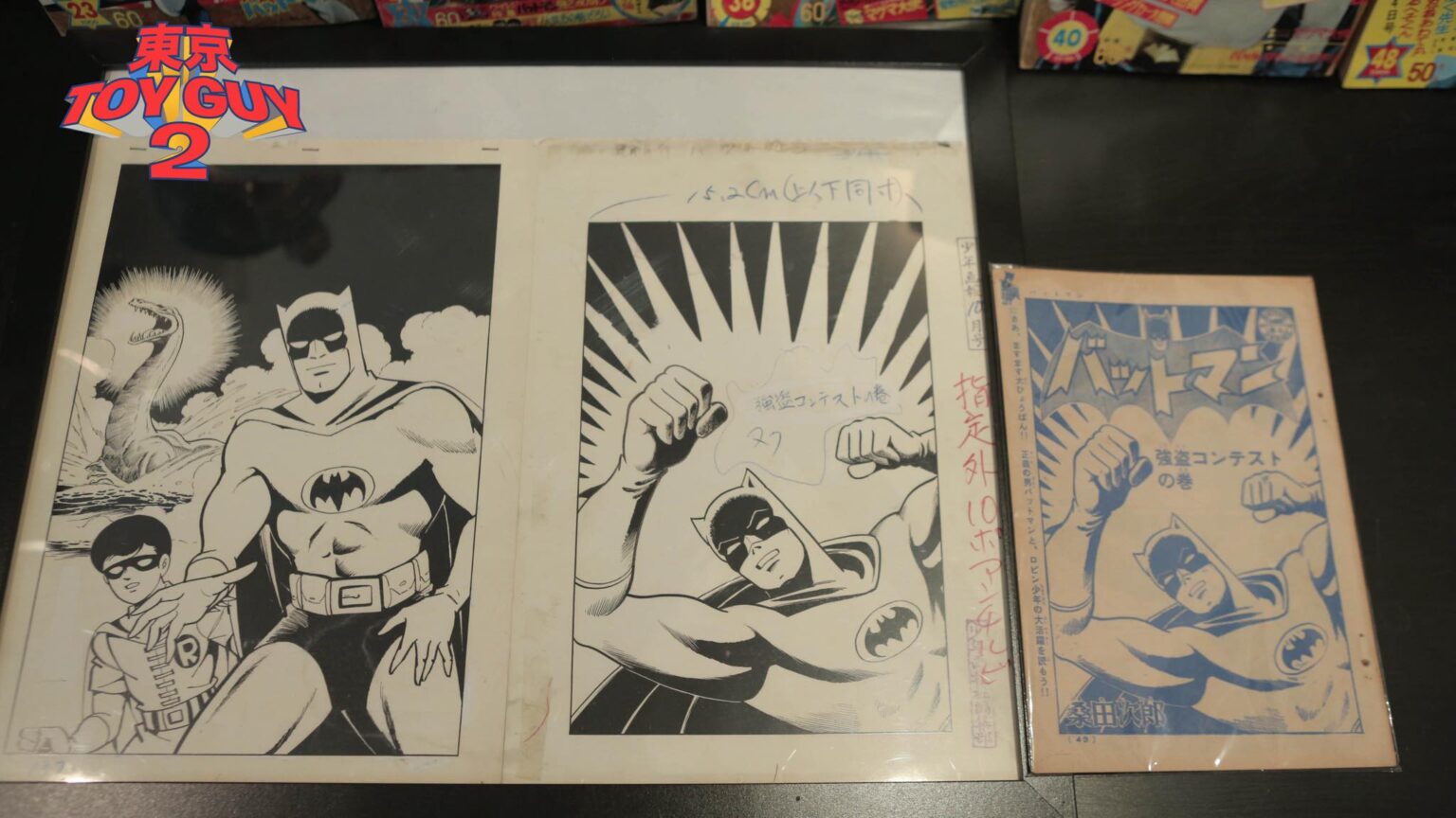 The Pure Joy of JIRO KUWATA’s BATMAN | 13th Dimension, Comics, Creators ...