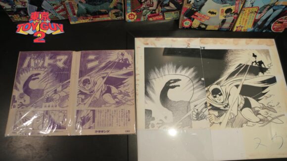 The Pure Joy of JIRO KUWATA’s BATMAN | 13th Dimension, Comics, Creators ...