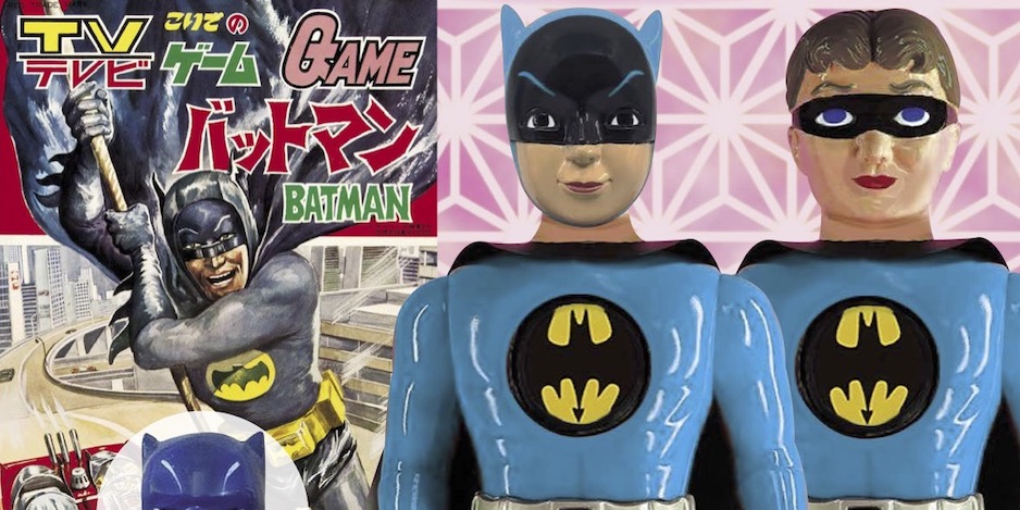 When BATMANIA Turned JAPANESE | 13th Dimension, Comics, Creators, Culture