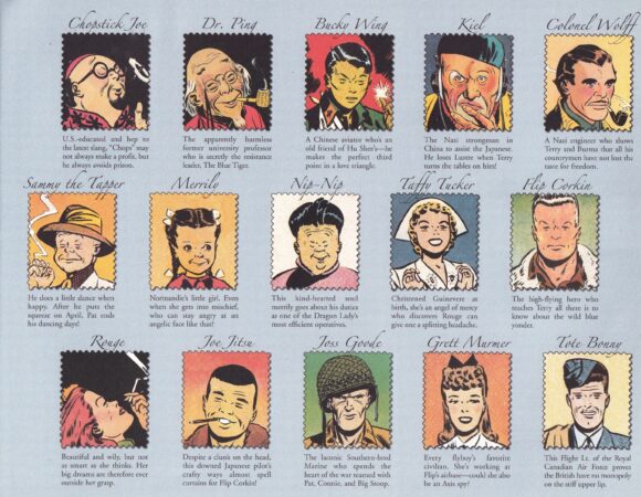 TERRY AND THE PIRATES: A 90th ANNIVERSARY Salute to One of Comics ...