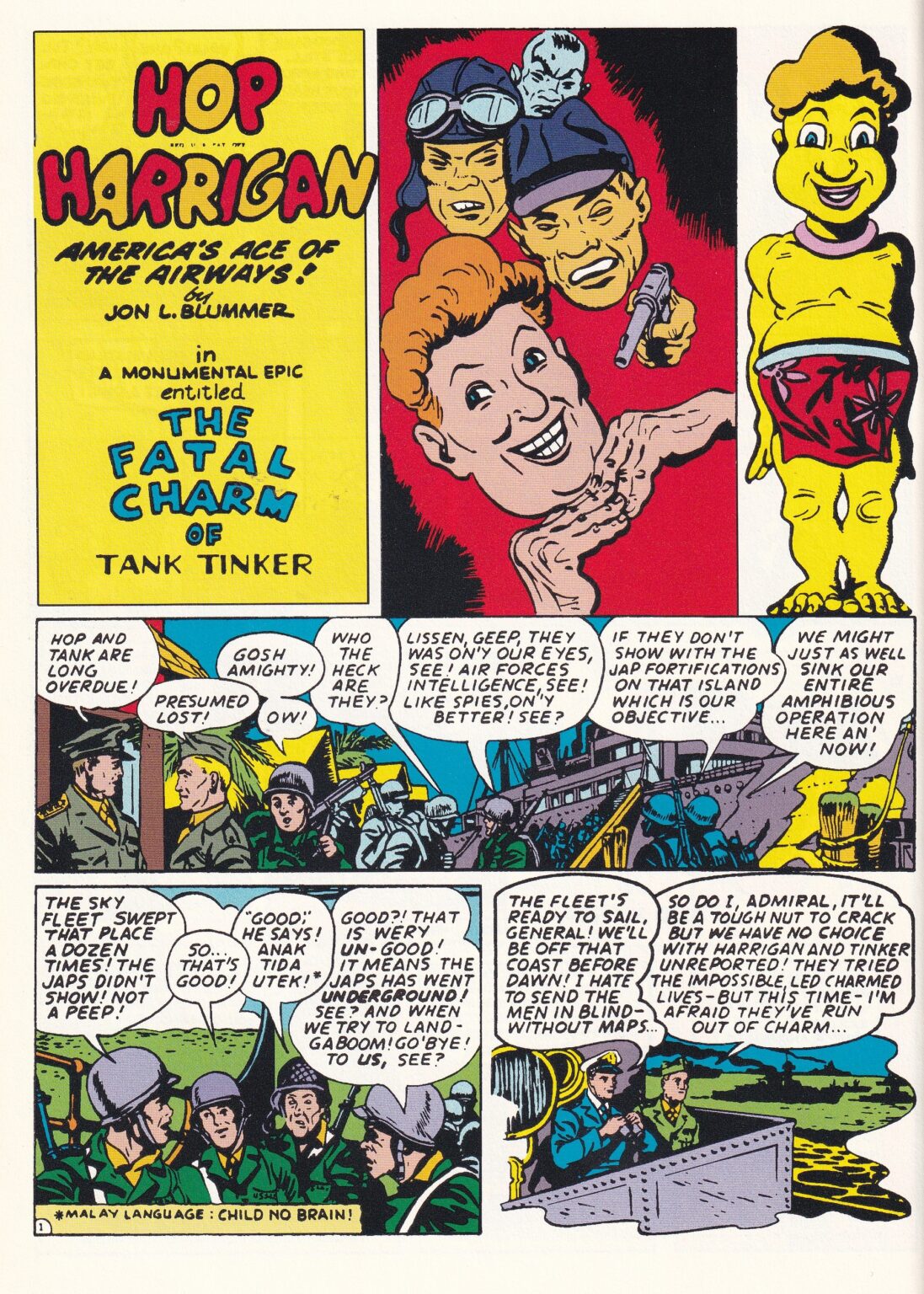 THE BIG ALL-AMERICAN COMIC BOOK: An 80th Anniversary Salute to a Golden ...