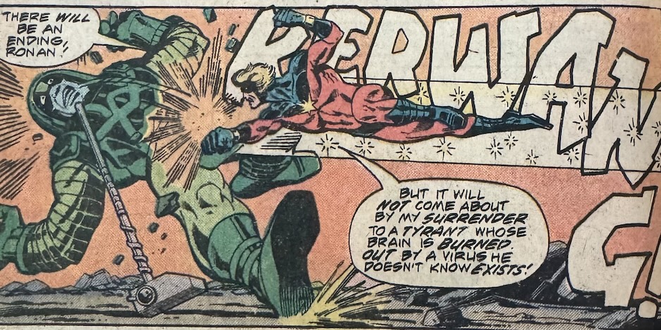 IT CAME FROM THE BACK ISSUE BIN: 1976’s Captain Marvel #49 | 13th ...