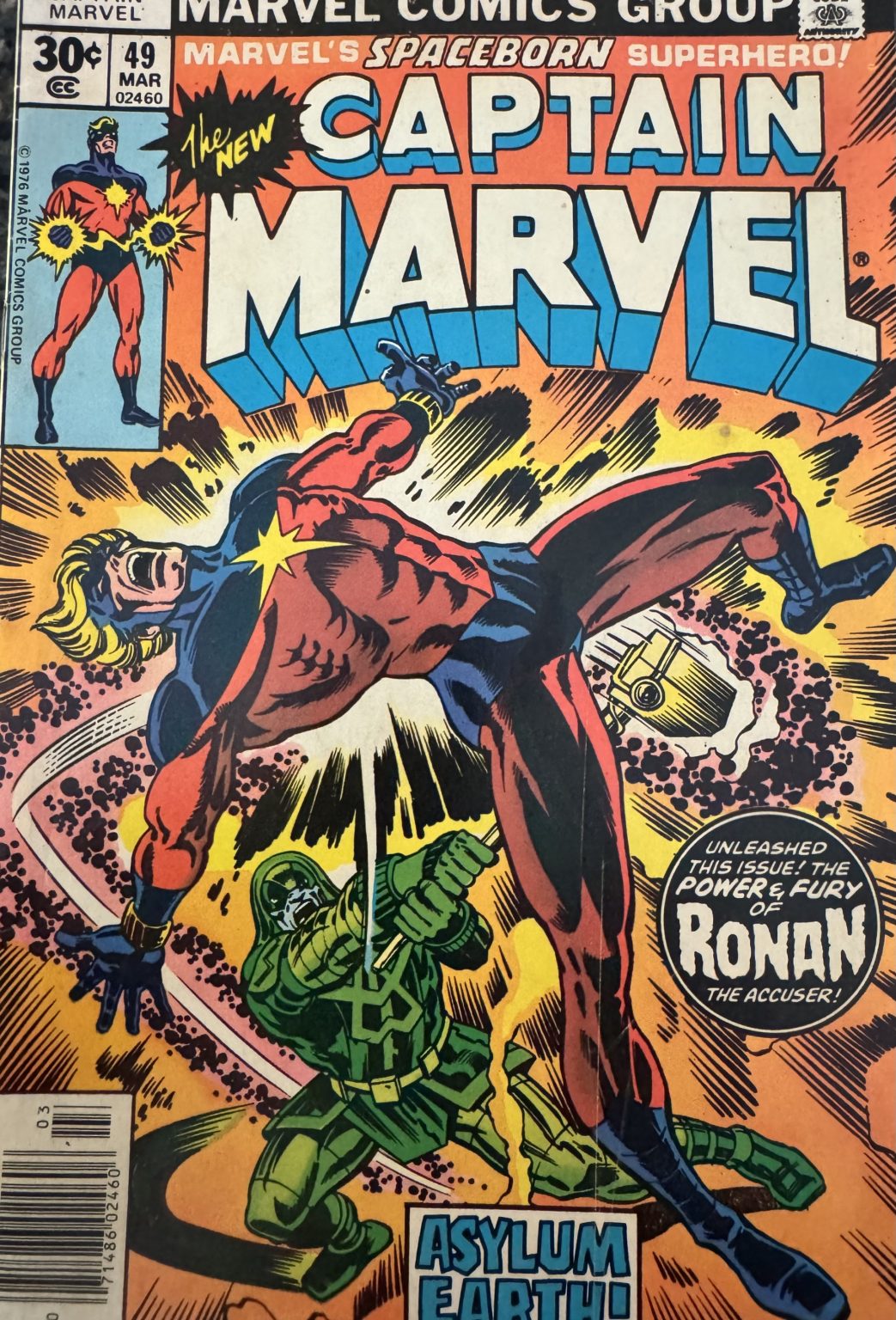 IT CAME FROM THE BACK ISSUE BIN: 1976’s Captain Marvel #49 | 13th ...