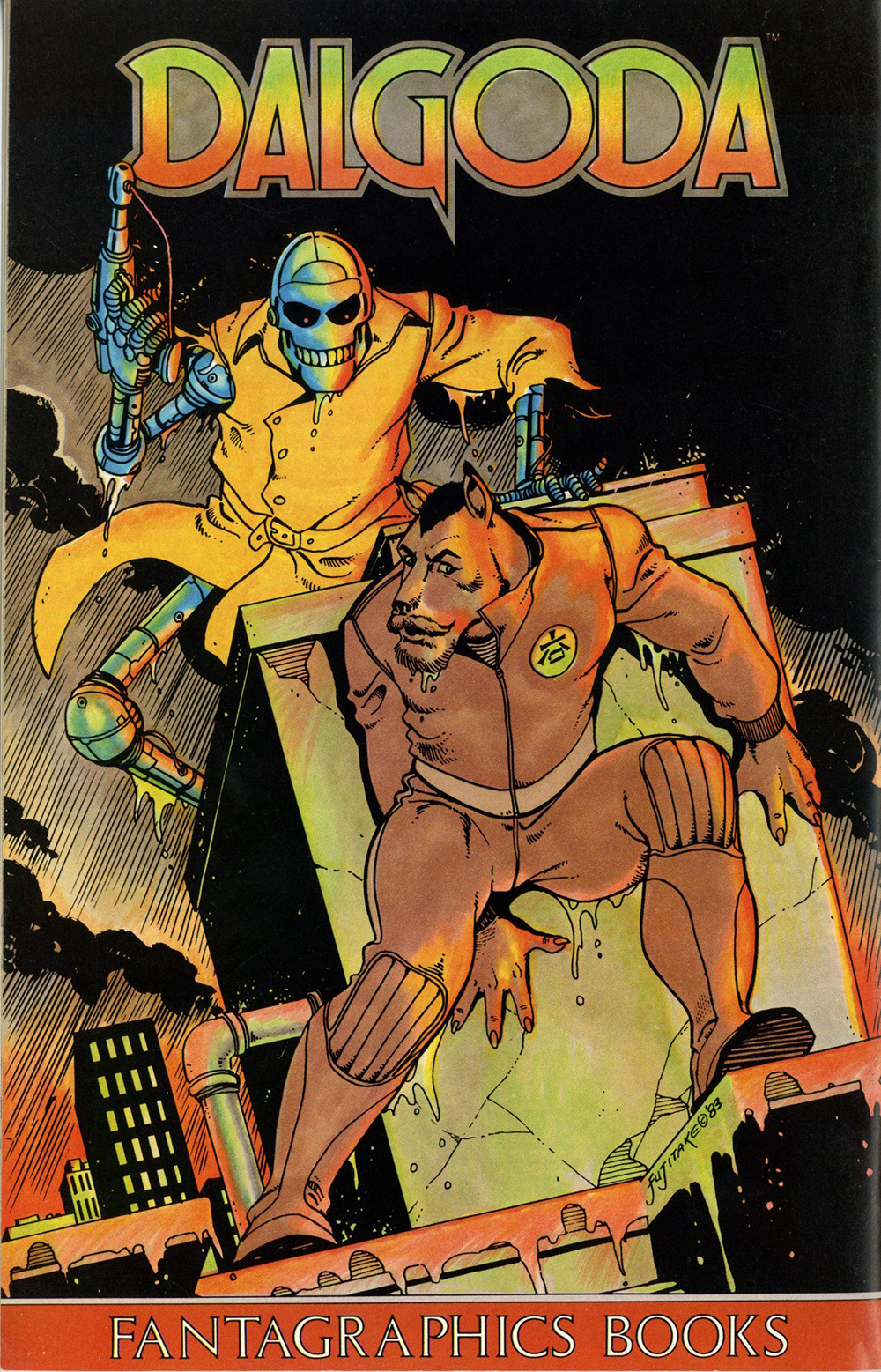 BURIED TREASURE: Strnad and Fujitake’s DALGODA | 13th Dimension, Comics ...
